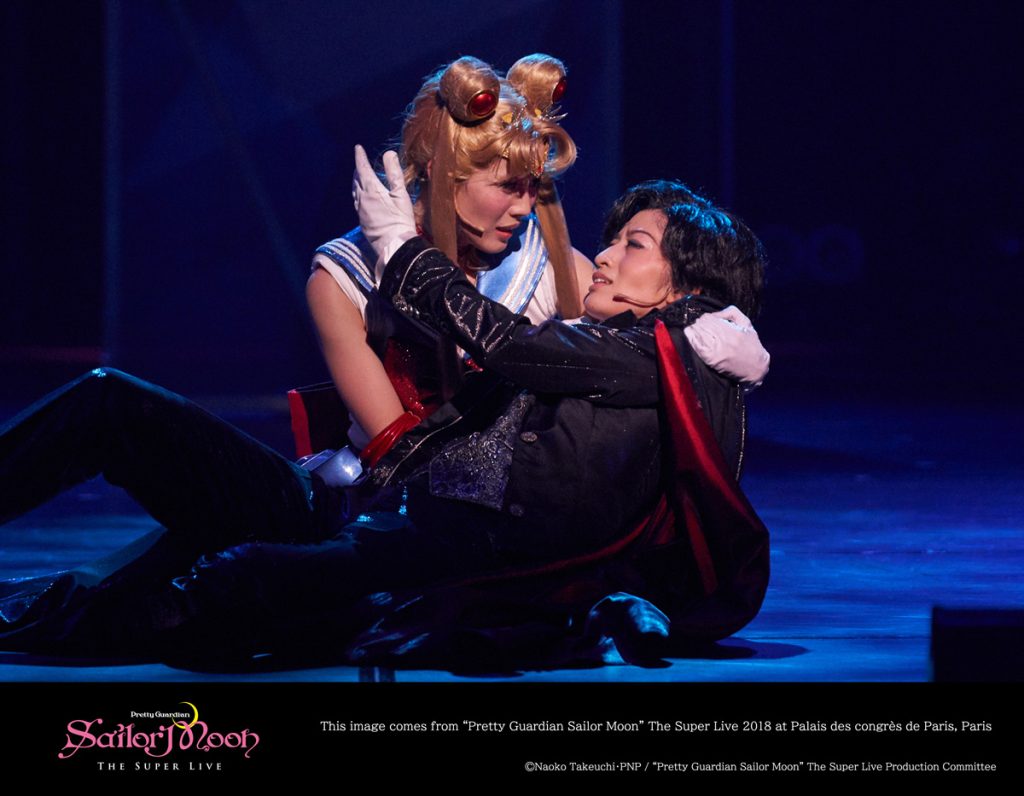 Pretty Guardian Sailor Moon: The Super Live | London 2025