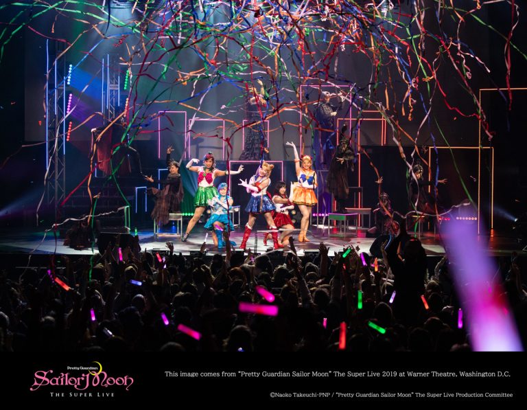 Pretty Guardian Sailor Moon: The Super Live | London 2025