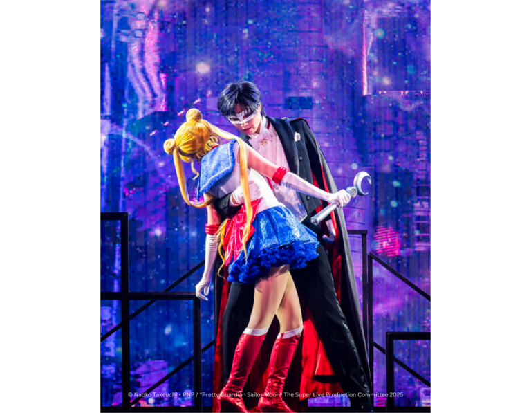 Pretty Guardian Sailor Moon: The Super Live | London 2025