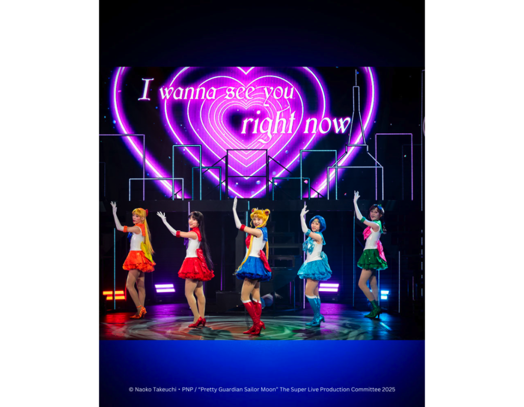 Pretty Guardian Sailor Moon: The Super Live | London 2025