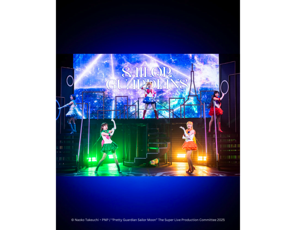 Pretty Guardian Sailor Moon: The Super Live | London 2025