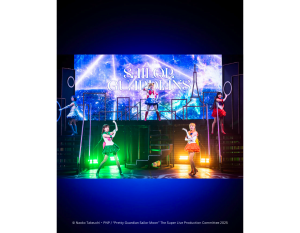 Pretty Guardian Sailor Moon: The Super Live | London 2025